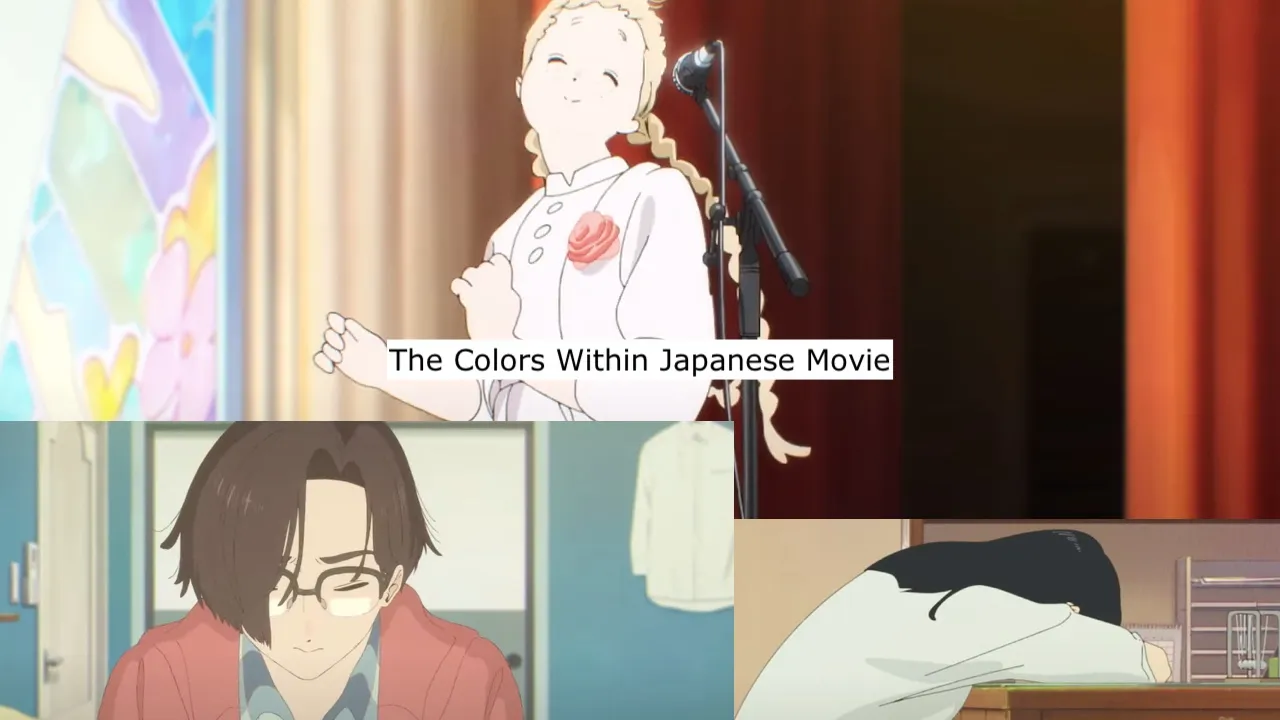 The Colors Within Japanese Movie Review | 映画の魅力を徹底解説 - ジャパンアドバイザー